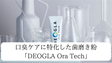 メディコレnews 医療監修＆認証マーク付き記事