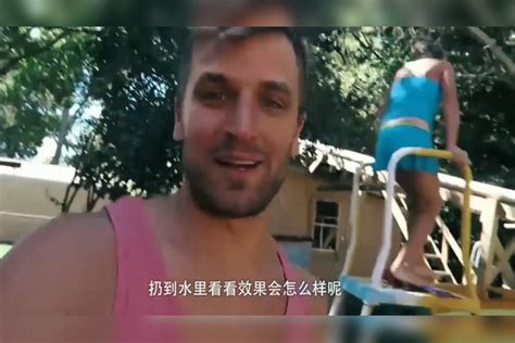 老外制作比篮球还大的沐浴炸弹，最后竟扔到水中泡澡？啥感受？