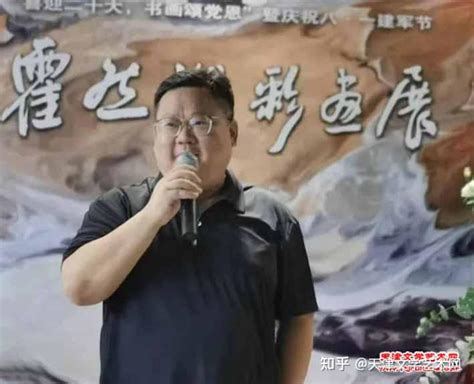 “霍然泼彩画展”在天津水上公园天舫楼隆重开幕图 知乎