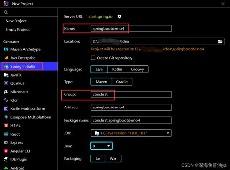Springboot保姆级教程（五）springboot注册web组件springboot 工具类注册为组件 Csdn博客