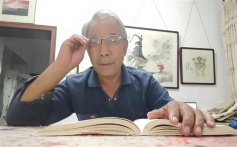 物有本末事有終始著名書法家暢春齋主楊秀和先生講解大學之道 壹讀