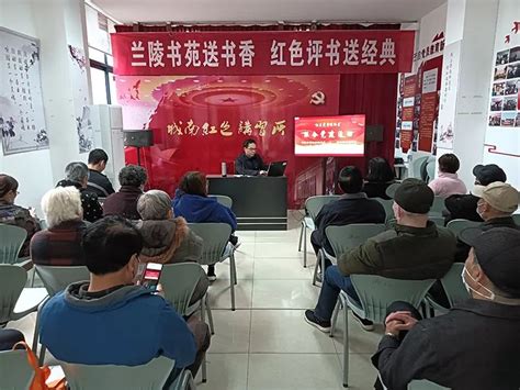 常州市天宁区人民政府