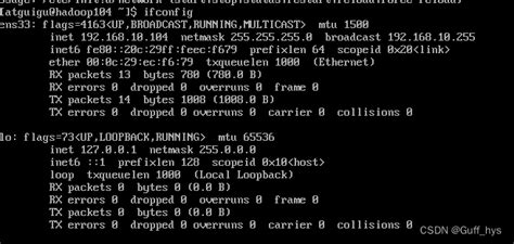 xshell链接不上hadoop虚拟机 做完远程链接后hadoop连接不了xshell csdn博客