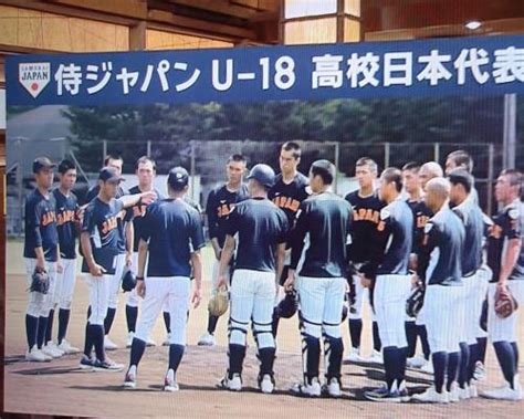 26日、侍ジャパンu18 高校日本代表が練習。9月2日から∪18アジア選手権