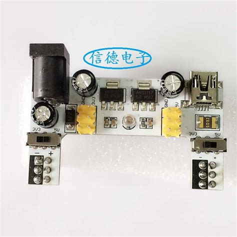 White Breadboard Dedicated Power Module 5v33v Dc Voltage Regulator