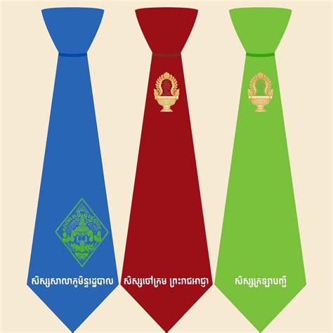 ការិយាល័យមេធាវី លី កុសល Added A ការិយាល័យមេធាវី លី កុសល