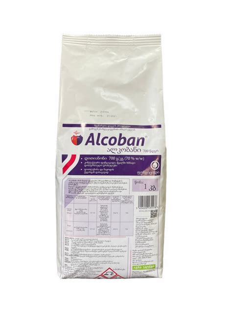 ალკობანი Agro Effect