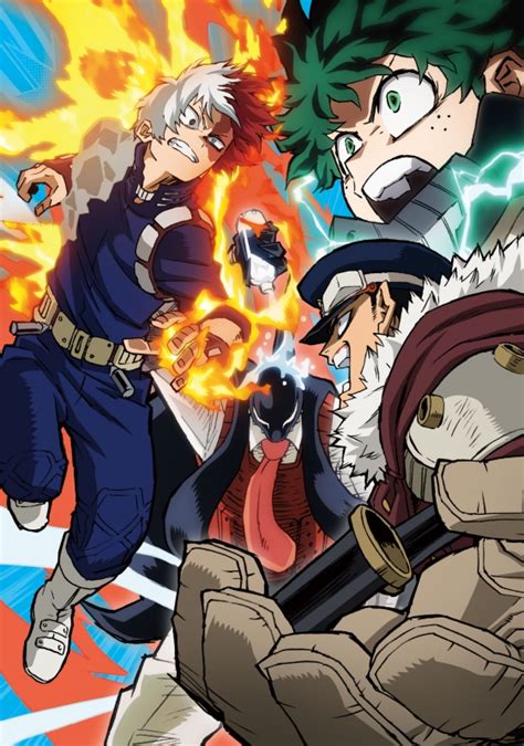 僕のヒーローアカデミア 3rd Vol7 Blu Ray 初回生産限定版 僕のヒーローアカデミア Hmvandbooks Online