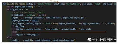 Classifier Free Guidance Diffusion文章阅读记录2 更多反思 知乎