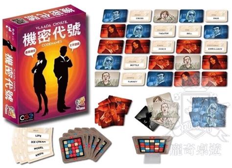 『高雄龐奇桌遊』機密代號 Codenames 繁體中文版 附中英文雙卡牌組 正版桌上遊戲專賣店 撲克uno紙牌遊戲 Yahoo奇摩購物中心