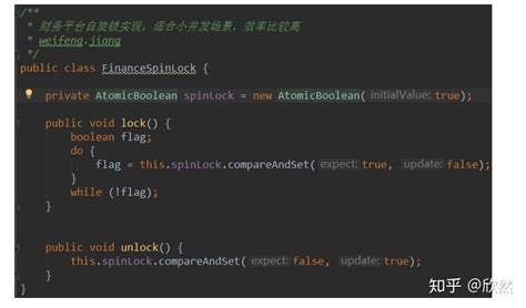 Java中常用的锁机制 知乎