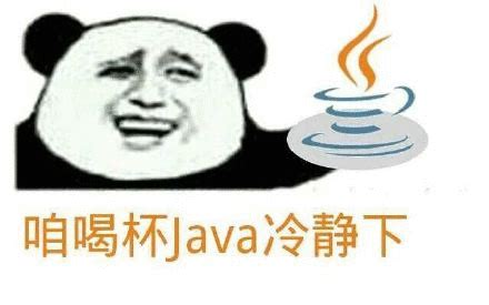 7个极简Java代码拿走就能用