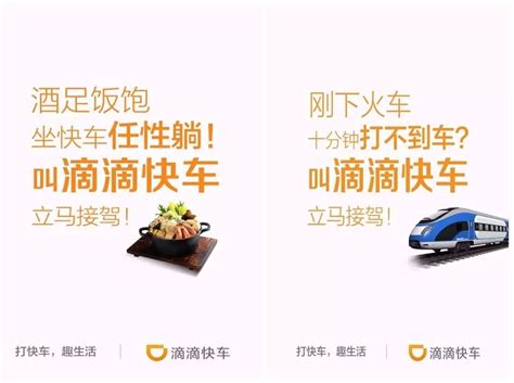 富豪榜top20，泉州人竟然占据19个！