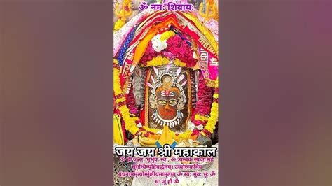 भगवान स्टेटस दिव्य उद्धरणों के साथ आत्मिक शांति प्रेरणादायक शॉर्ट