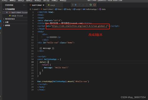 Vue中的message一直加载不出来vue3antdmessage不显示 Csdn博客