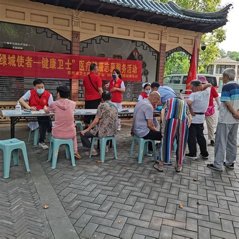 郑州市颈肩腰腿痛医院