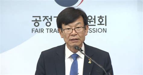 막오른 재벌 개혁공정위 일감 몰아주기 직권조사