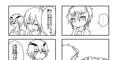 ポケ擬王国】 【ポケ擬王国】チョコ配り2【交流】 みたる＠アカ停止のマンガ 【ポケ擬王国】交流 Pixiv