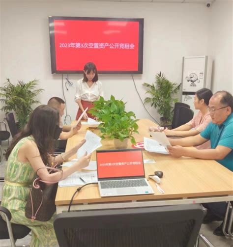 盘活存量资产 增加经营收益 绵阳富诚投资集团有限公司