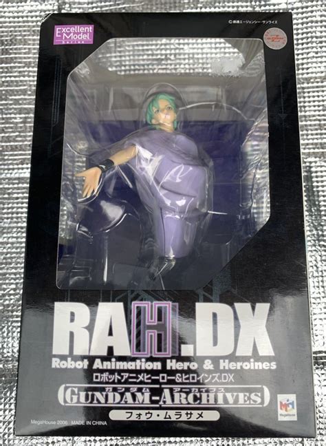 Yahooオークション メガハウス Rahdxシリーズ ガンダム・アーカイブ