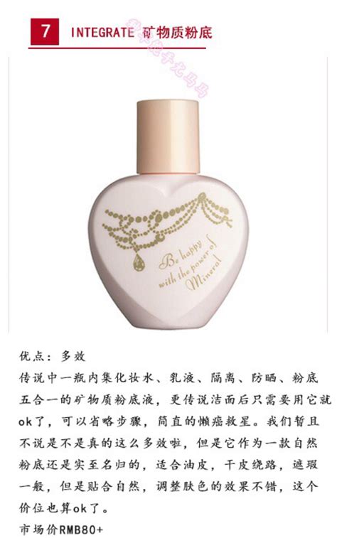 分享帖 高清图片堆糖美图壁纸兴趣社区