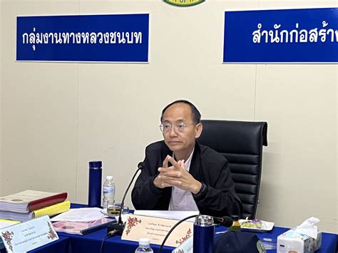 วิศวกรใหญ่กรมทางหลวงชนบท กรมทางหลวงชนบท กระทรวงคมนาคม