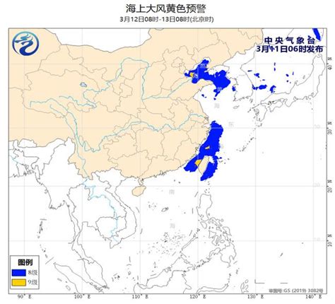 海上大风黄色预警：渤海及渤海海峡等海域阵风可达9至10级 资讯