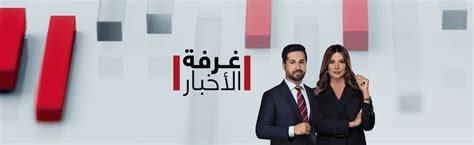 واشنطن تتوقع قرب التوصل إلى اتفاق حول المحتجزين غرفة الأخبار سكاي