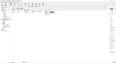 Mysql篇：bug1navicat添加外键保存后不起作用（消失） Oten 博客园