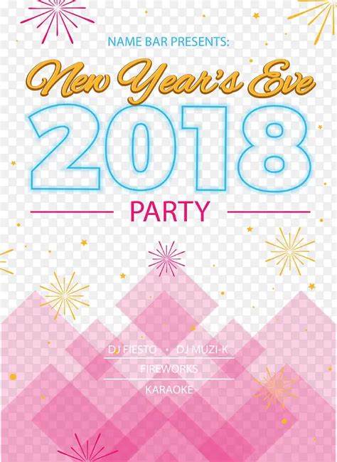 霓虹效果新年海报png图片素材下载图片编号qlvlgeez 免抠素材网