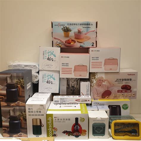 【特別優惠】家電 家用品 吸塵器 保溫壺 麵包機 空調風扇 不鏽鋼鍋 電風扇 陶瓷鍋 冰淇淋機 啤酒機 黑柳徹 烤箱 蝦皮購物