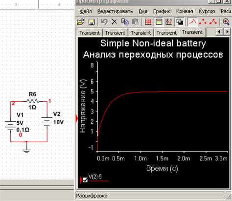 Solved Multisim Non Ideal Battery Self Recharging Why How To Fix This Page 2 Ni Community