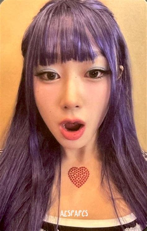 에스파 포카 on Twitter