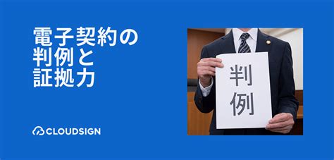 全品送料0円 証拠 Mv