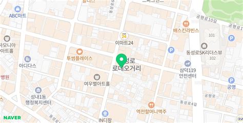 스시준 대구 N 번째 재방문한 동성로 초밥 맛집 네이버 블로그