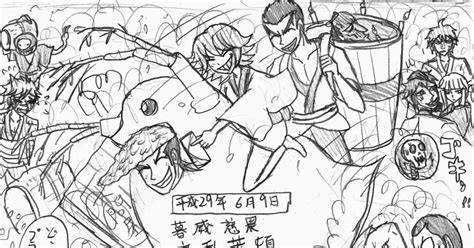 ダンガンロンパ つみを憎んで、人にくむべし 相摸屋 分三郎のイラスト Pixiv
