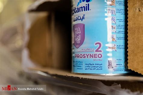 جزئیات ثبت اطلاعات شیرخشک‌های معمولی در پنل بیمه سلامت