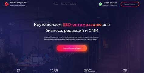 Арокен Твой Старт на фрилансе по Веб разработке