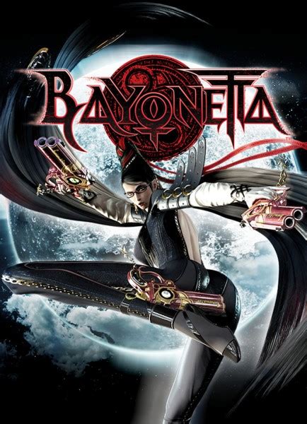 Файлы для Bayonetta