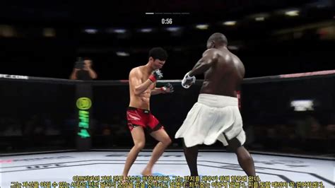 Ufc최두호 최두호는 링에서 21m 높이의 거인과 싸우기에는 너무 용감했고 거인을 무거운 펀치로 차서 거인이 중상을