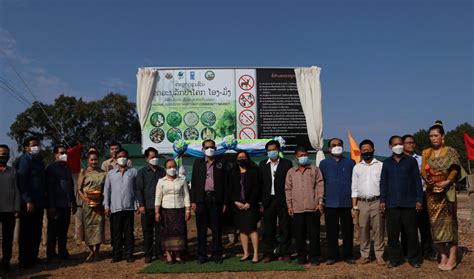 [english Text Below] ພາຍຫລັງສິ້ນສຸດກອງປະຊຸມ ສະຫລຸບການຈັດຕັ້ງປະຕິບັດກິດຈະກຳ ໂຄງການຄຸ້ມຄອງທີ່ດິນ