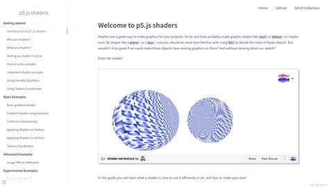 断更19个月，携 three js shader 归来！（上） 掘金