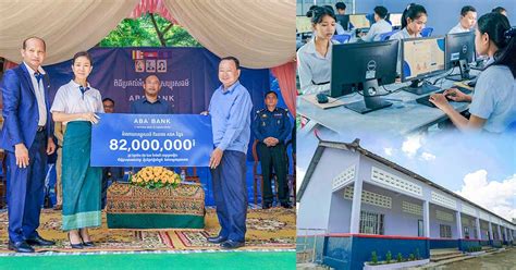 បរិយាកាស សិក្សា កាន់តែ ល្អប្រសើរ Aba ចូលរួម លើក ស្ទួយ ការ អប់រំនៅ ស្រុក