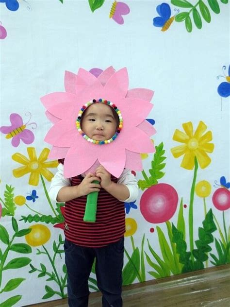 Careta De Flor Para Niño Minilook