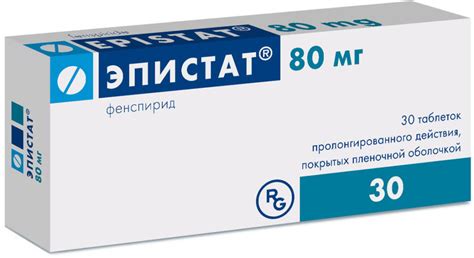 Эпистат: инструкция по применению, отзывы, аналоги, цена
