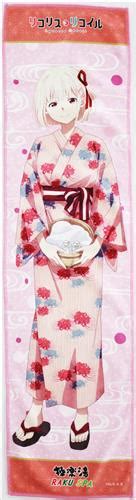 リコリス・リコイル×極楽湯 Raku Spa 湯処リコリコ マフラータオル 錦木千束 ﾘｺﾘｽﾘｺｲﾙｺﾞｸﾗｸﾕﾗｸｽﾊﾟﾕﾄﾞｺﾛﾘｺﾘｺ