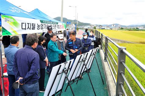 군위군 디지털 농업기술 드론 벼 직파 평가회 대구일보