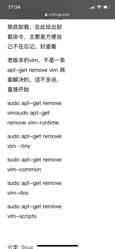 Ubuntu安装Vim的一些经验 辰南以北 博客园