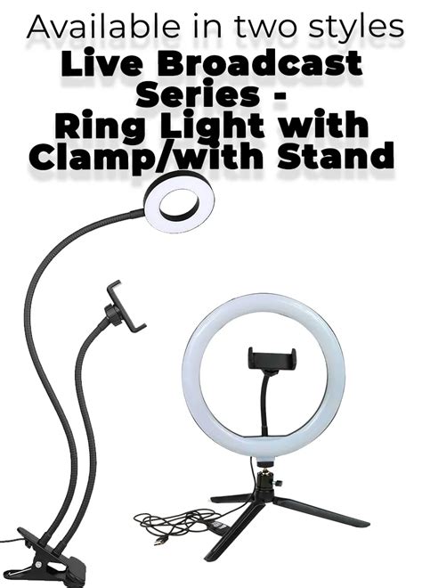 Live Broadcast Series Ring Light Sophies Online Shopping