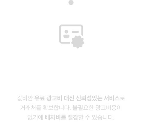 125전국화물운송